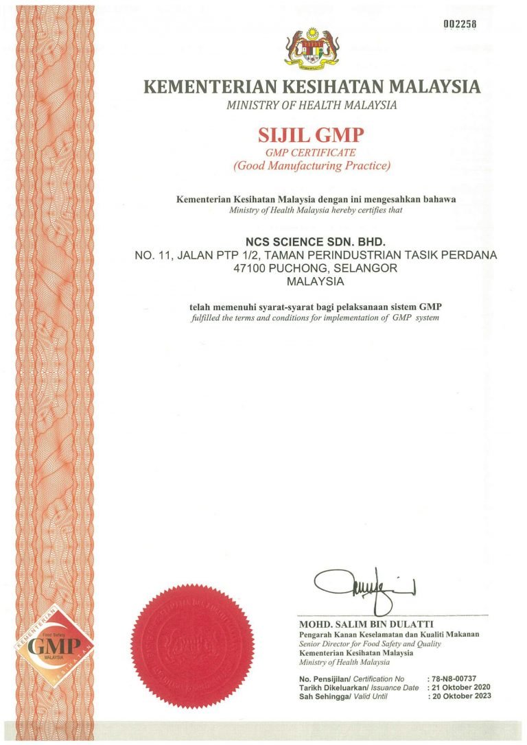 GMP Certificate (2)-1 - NCS Science